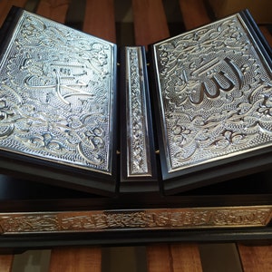 Quran in A Silver Plated Wooden Box, Exclusive Boxed Quran, Gift for ...