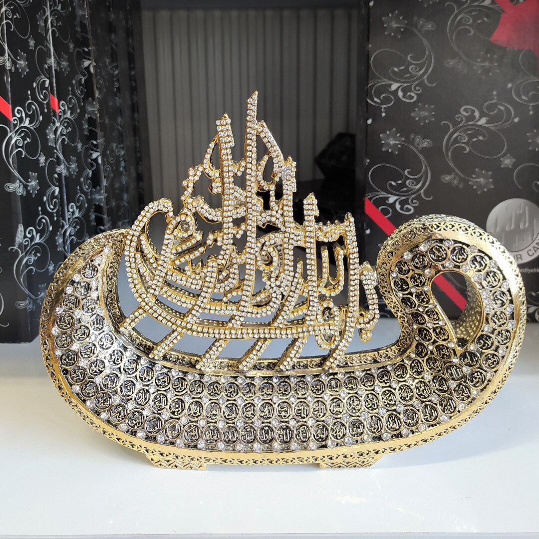 Basmala Asma Ul Husna Vav Trinket, Bismilah Table Decor, Islamic ...