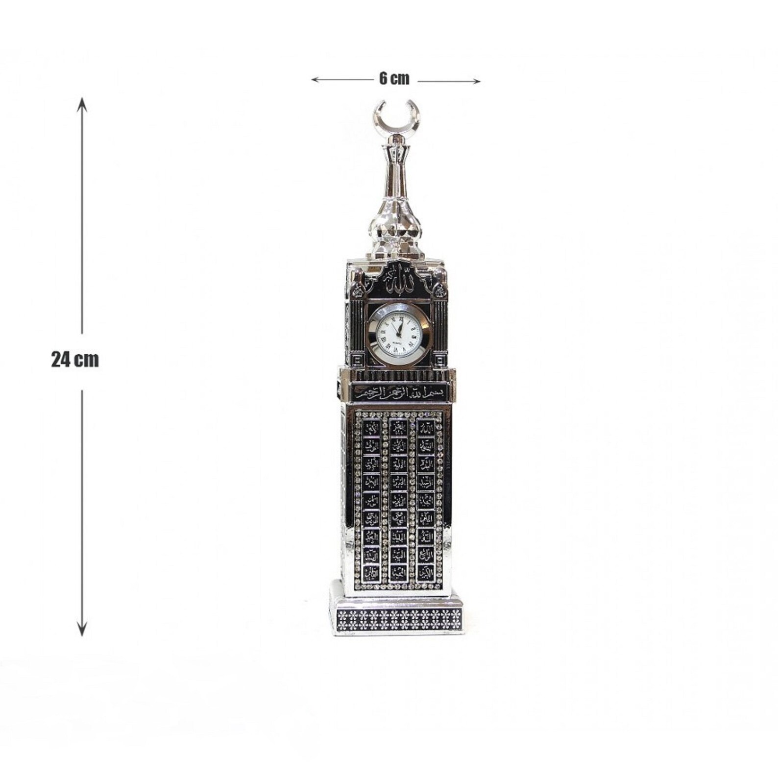 Zamzam Tower Figurine Islamic Desk Clock Muslim Home Design | Etsy