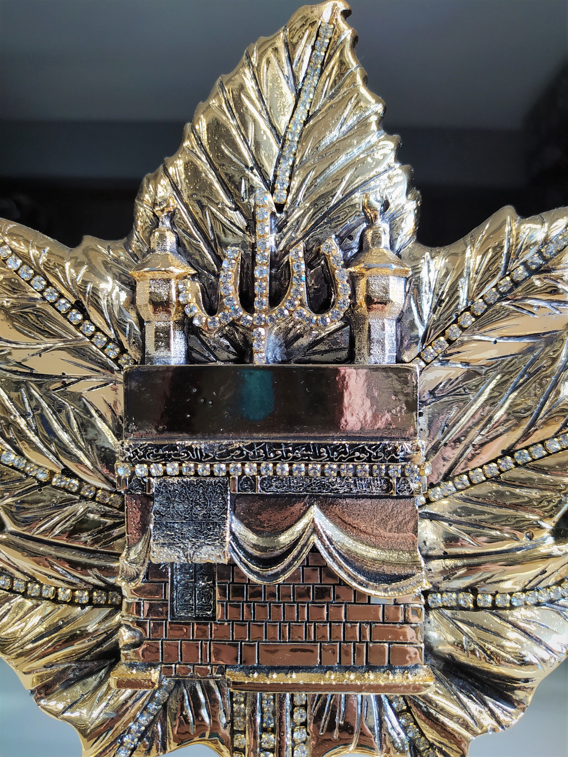Kaaba Allah Leaf Decor, Kaaba Table Decor, Islamic Wedding Gift ...