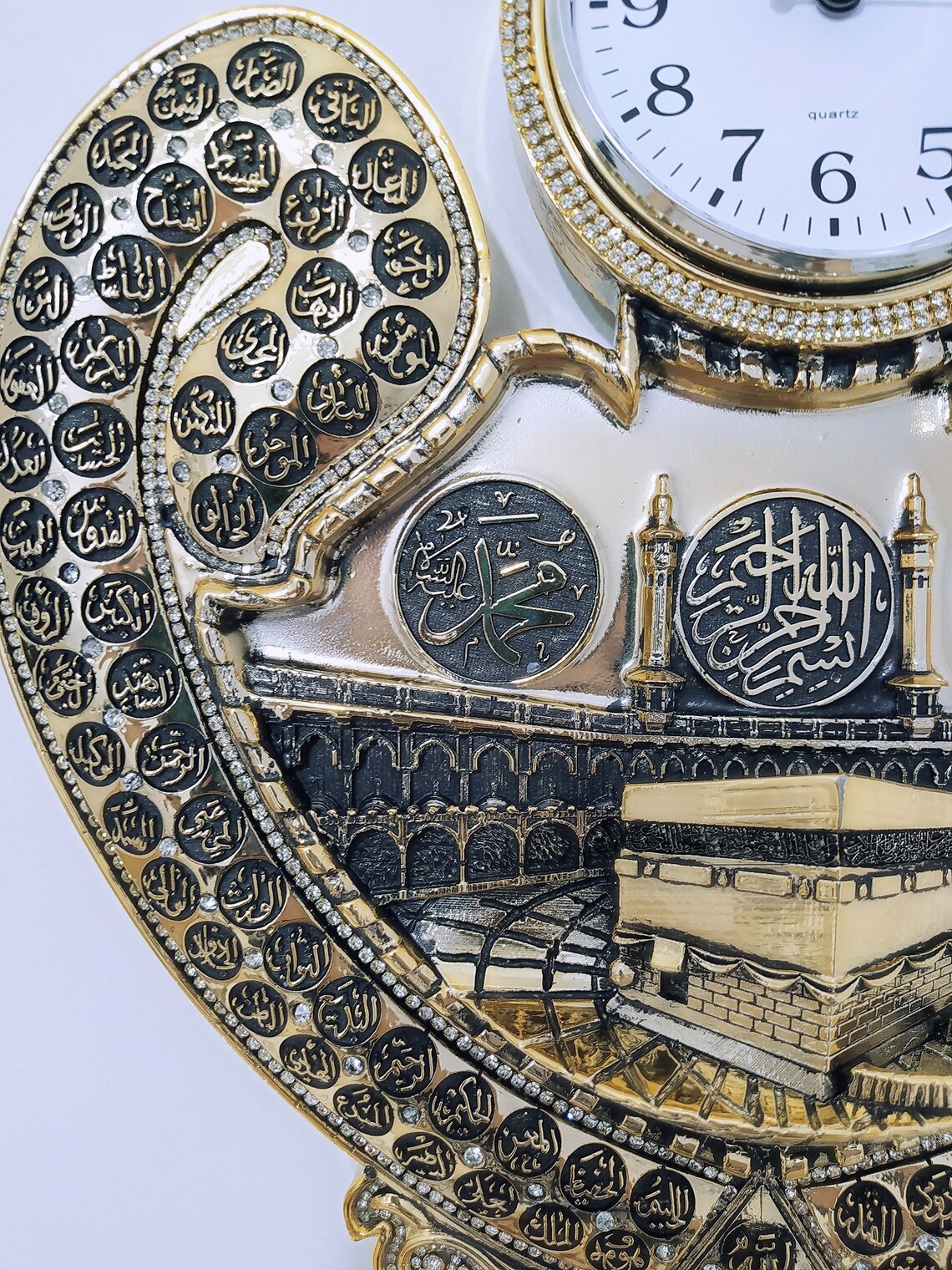 Waaw and Kaaba Wall Clock Asma Ul Husna Clock Islamic Living - Etsy UK