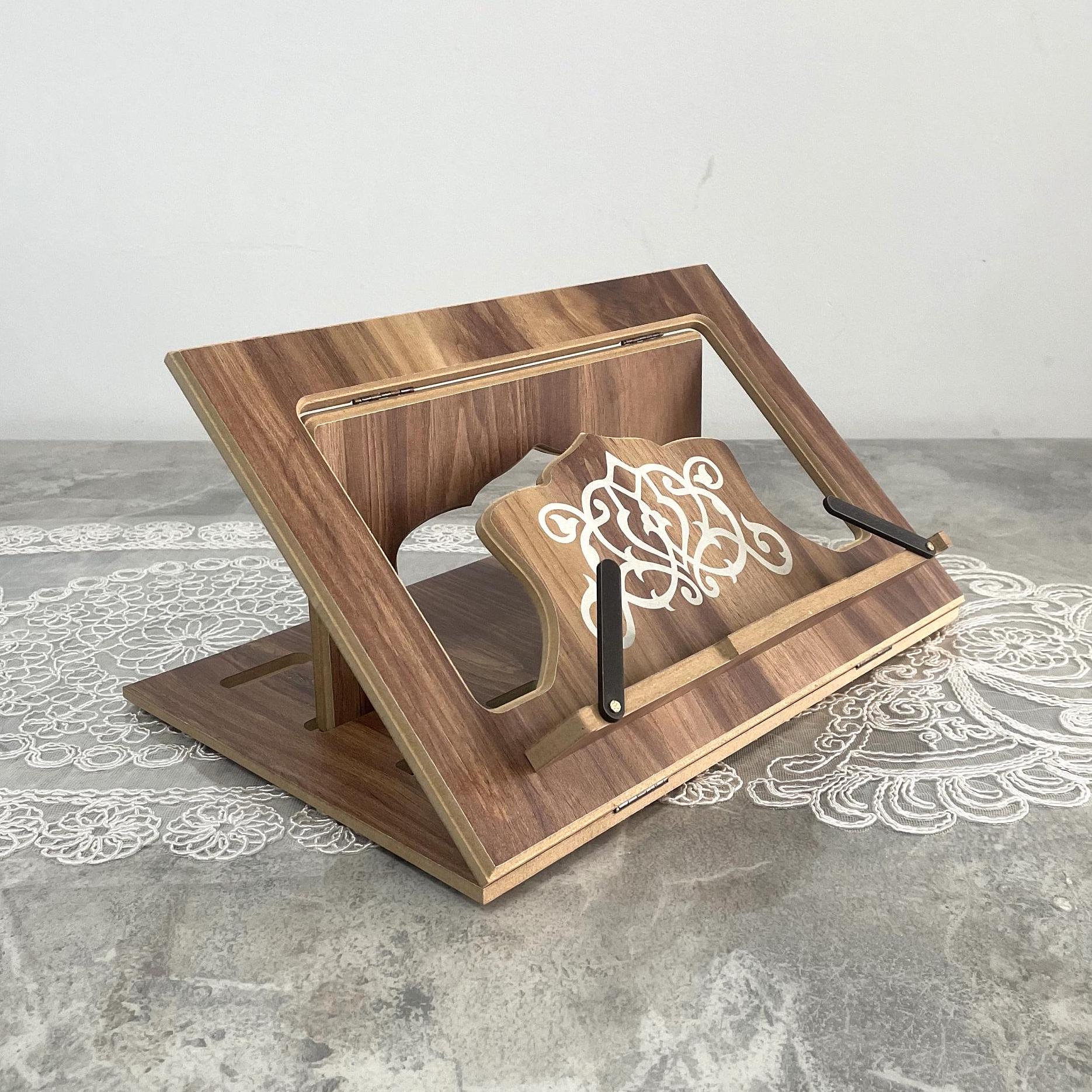 Portable Holy Quran Reading Desk, Book Reading Stand, Wooden Tablet ...