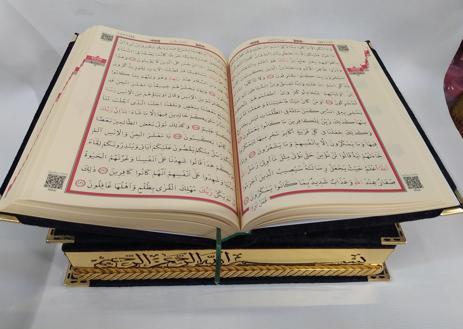 Velvet Boxed Quran Modern Islamic Design Quran Gift Set - Etsy