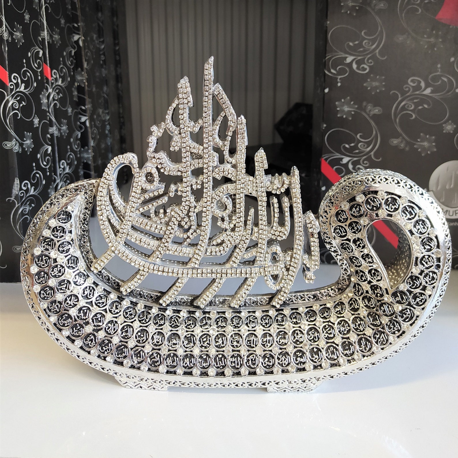 Basmala Asma Ul Husna Vav Trinket, Bismilah Table Decor, Islamic ...