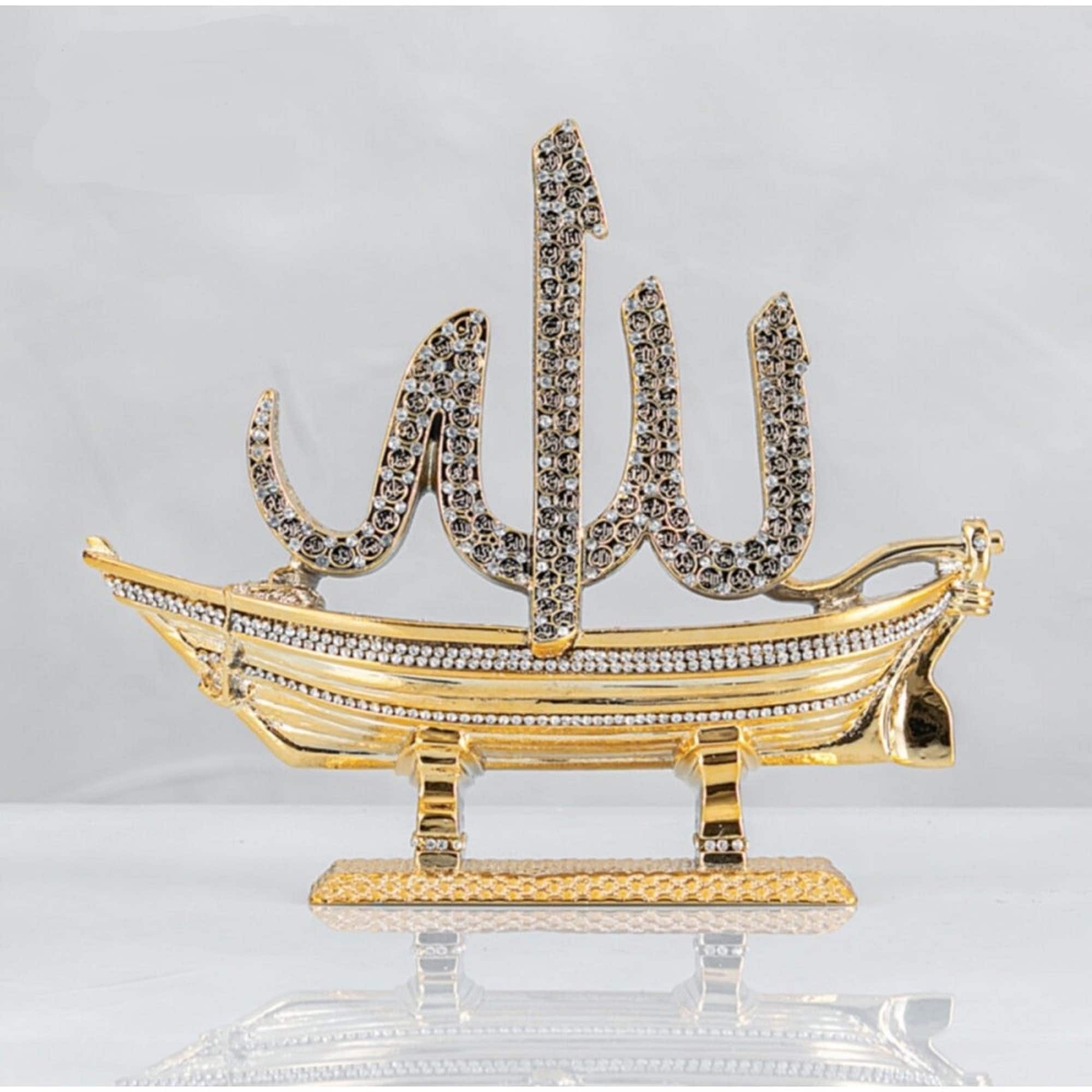 Asma Ul Husna Boat Trinket, Allah 99 Name Decor, Gift for Muslim ...