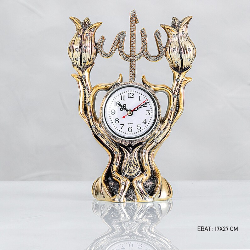 Allah Gold Desk Clock, Islamic Decor, Muslim Home Design, Islamic ...