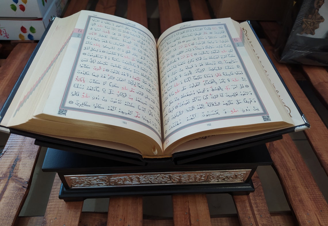 Quran in A Silver Plated Wooden Box, Exclusive Boxed Quran, Gift for ...