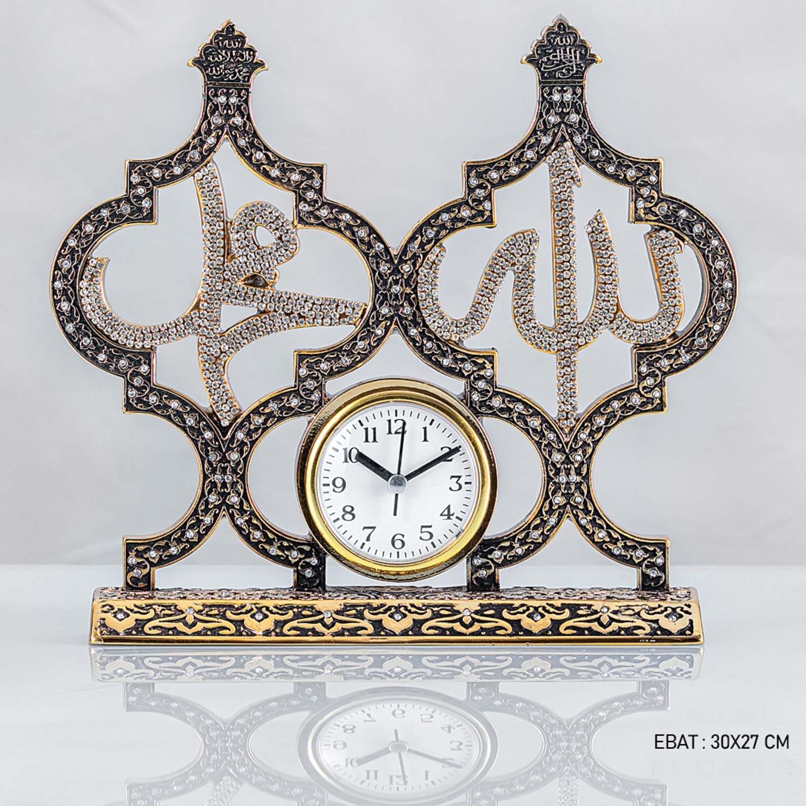 Allah and Mohammed Gold Desk Clock, Islamic Decor, Muslim Home Design ...