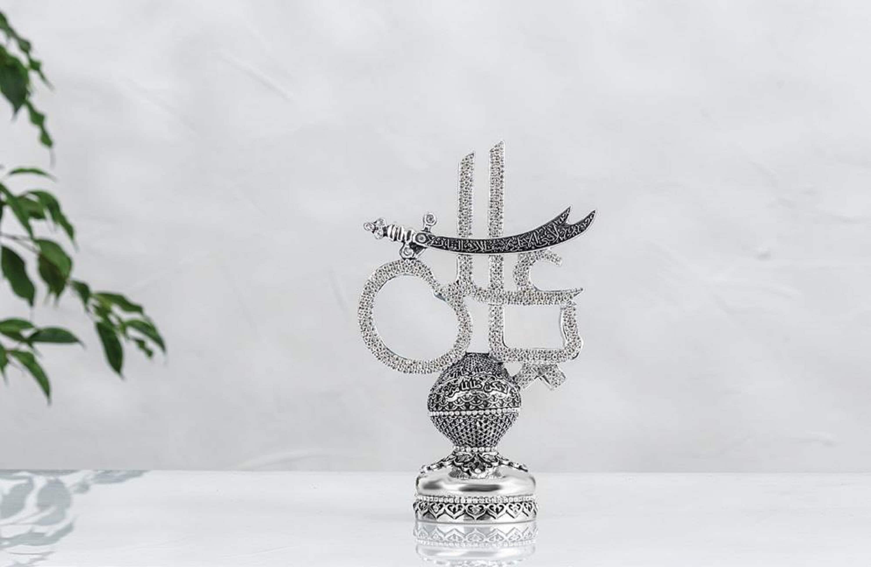 Ya Ali Sword Desk Decor Hazrat Imam Ali Sword Figurine - Etsy
