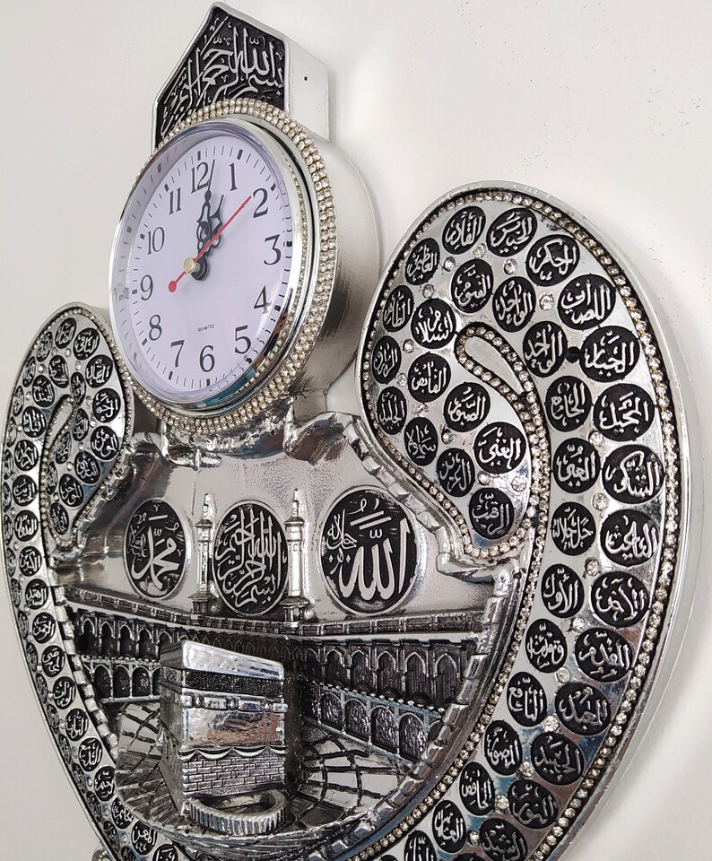 Waaw and Kaaba Wall Clock, Asma Ul Husna Clock, Islamic Decoration ...