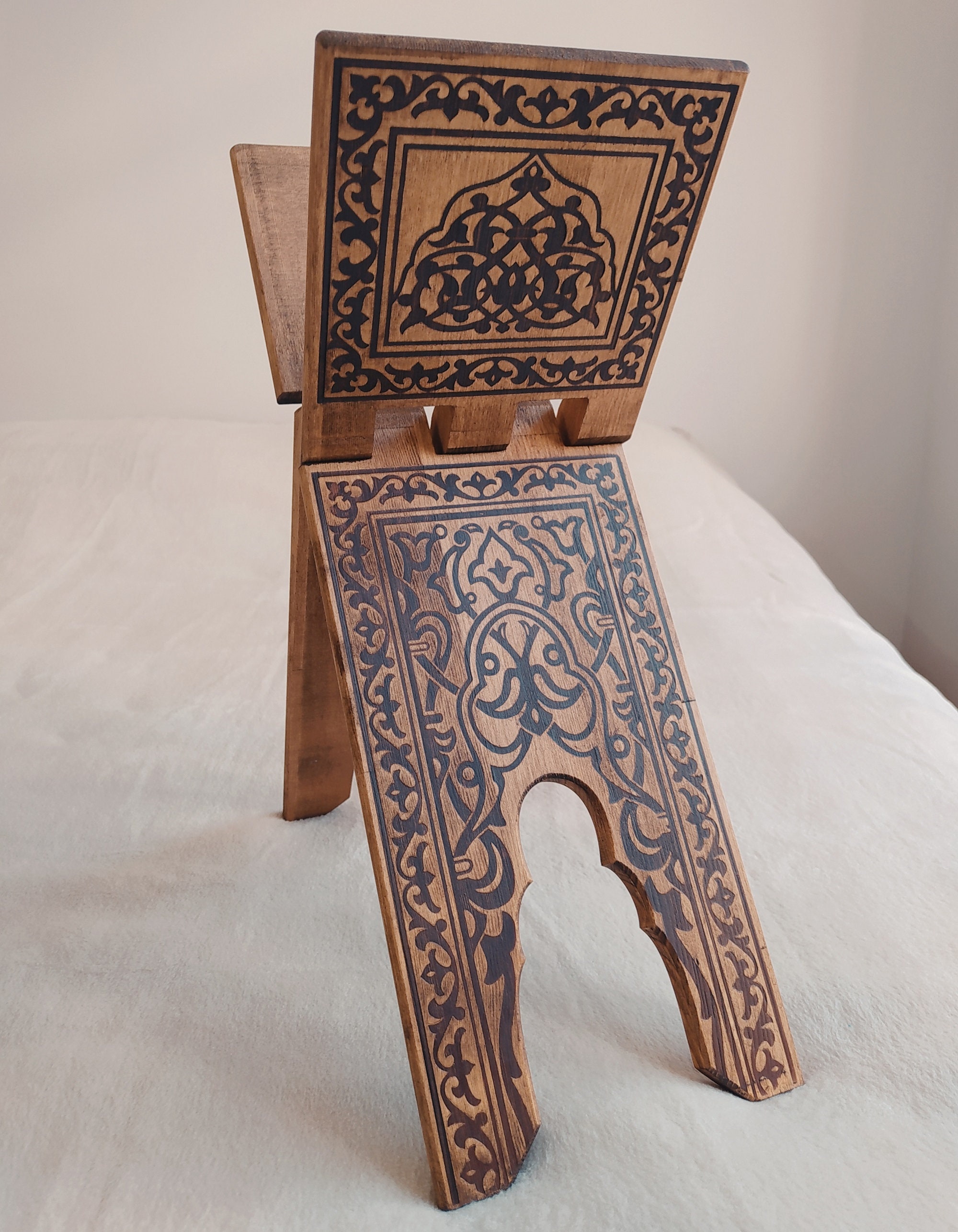 Portable Holy Quran Reading Desk, Book Reading Stand, Carved Wooden ...