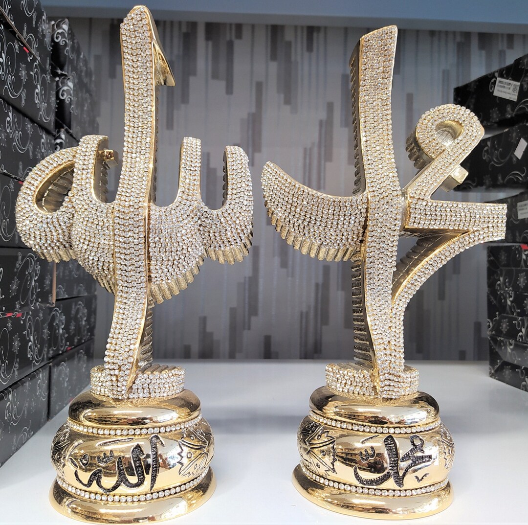 Allah Mohammed Figurine Set, Islamic Figurine, Office Decor, Islamic ...
