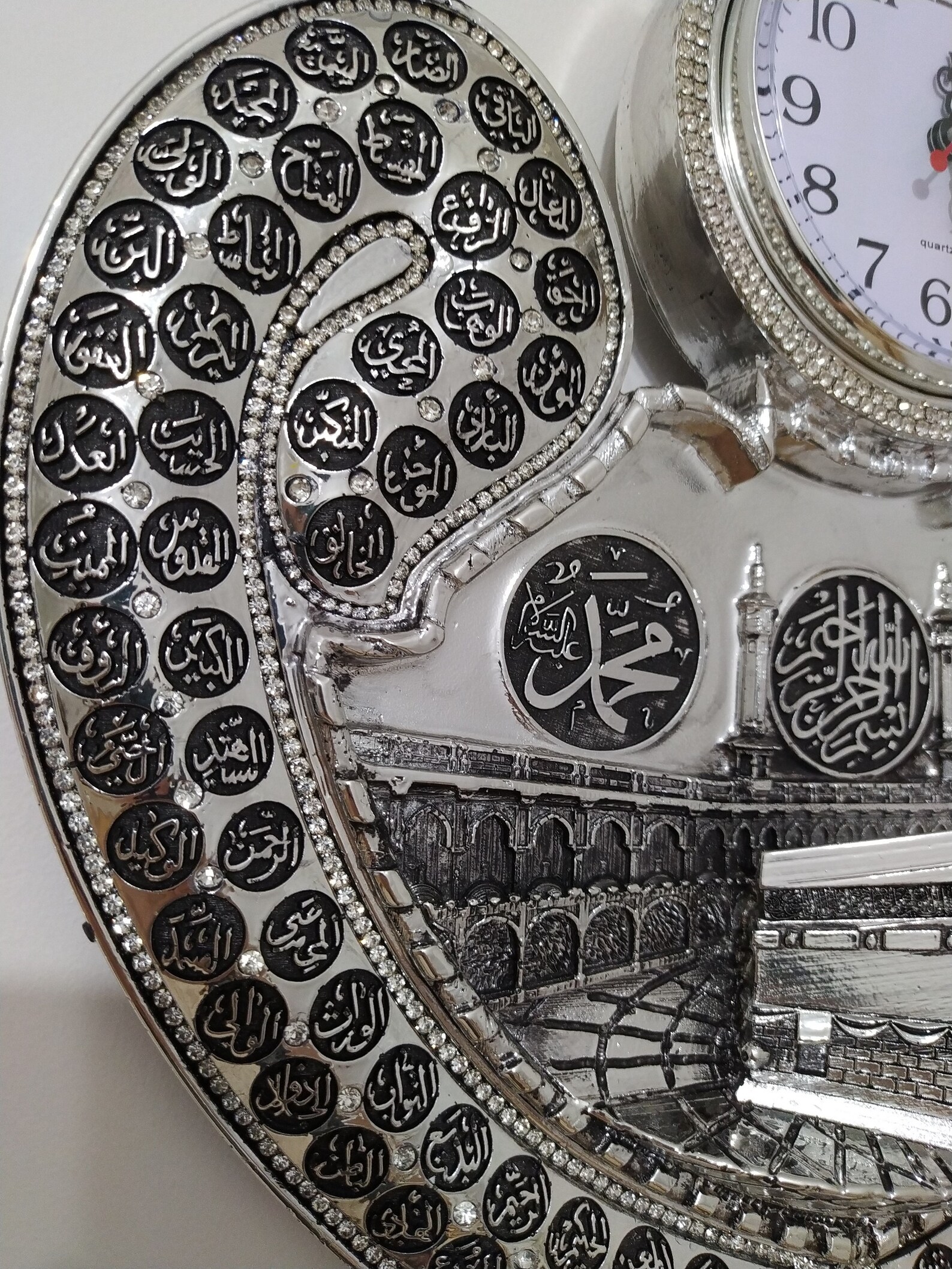 Waaw and Kaaba Wall Clock Asma Ul Husna Clock Islamic Living - Etsy UK