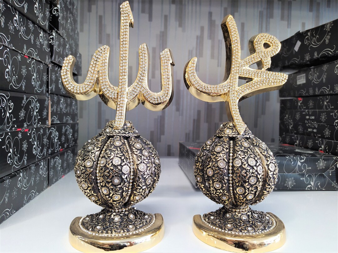 Allah Mohammed Figurine Set, Islamic Figurine, Office Decor, Islamic ...
