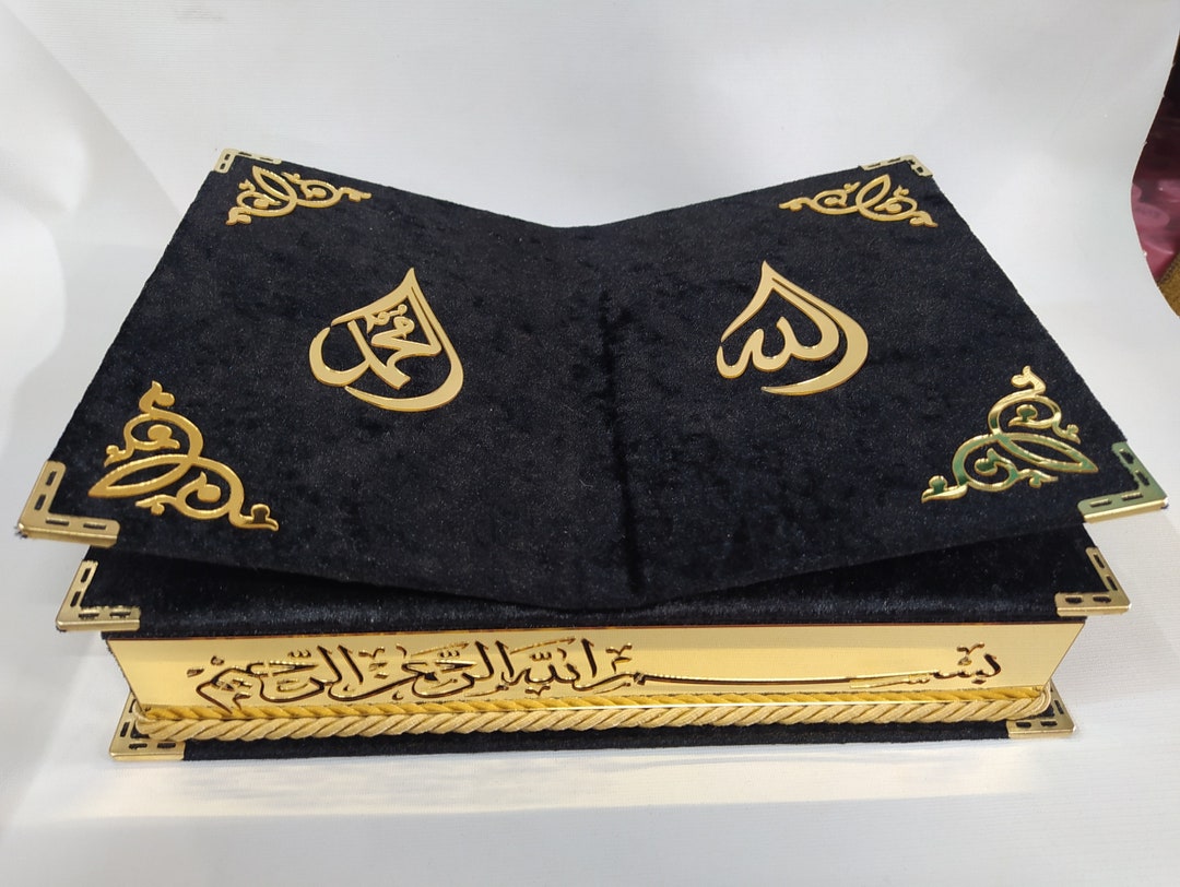 Velvet Boxed Quran, Modern Islamic Design, Quran Gift Set, Islamic Gift ...