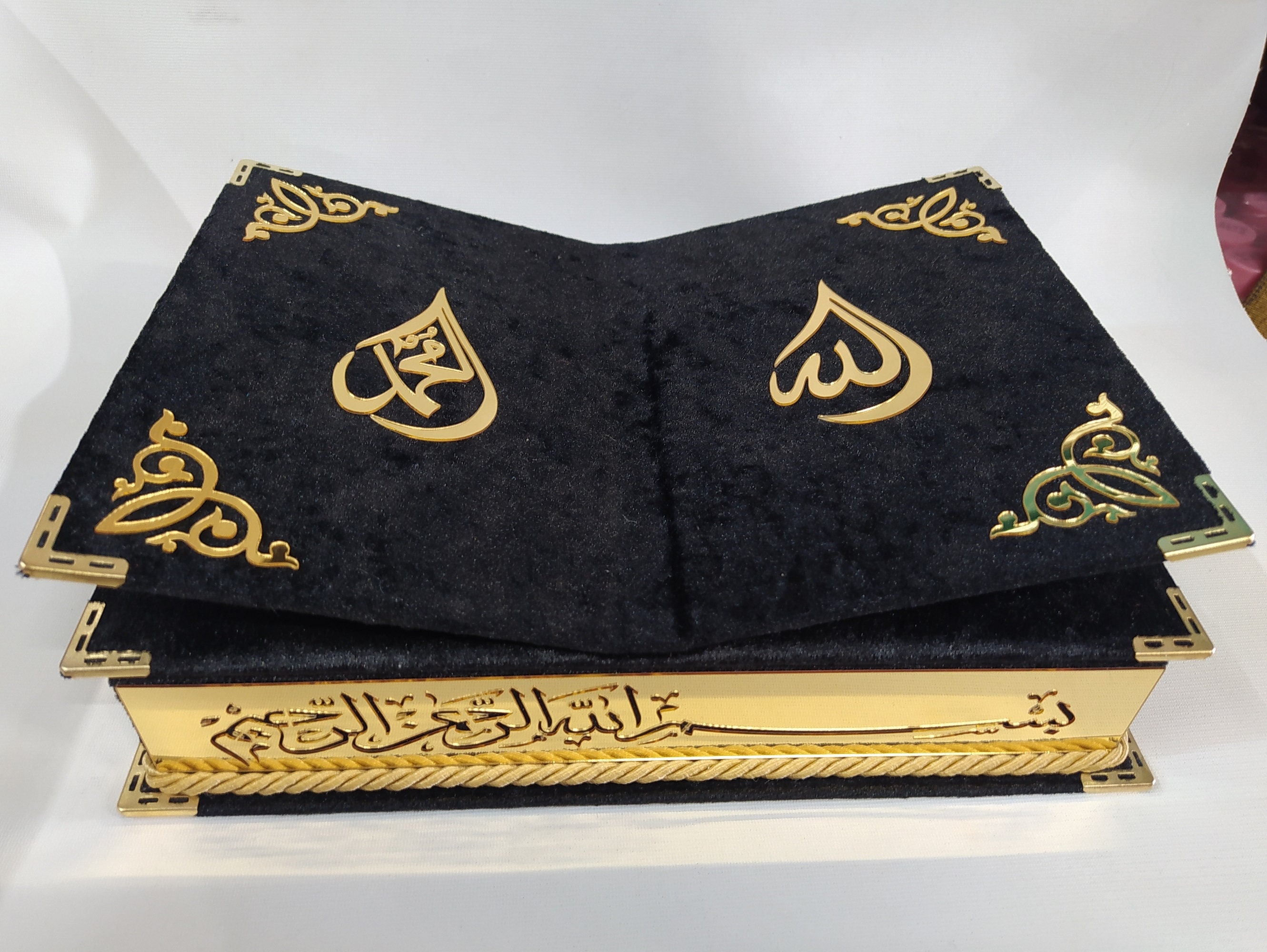 Samt Boxed Quran Modernes islamisches Design Koran - Etsy.de