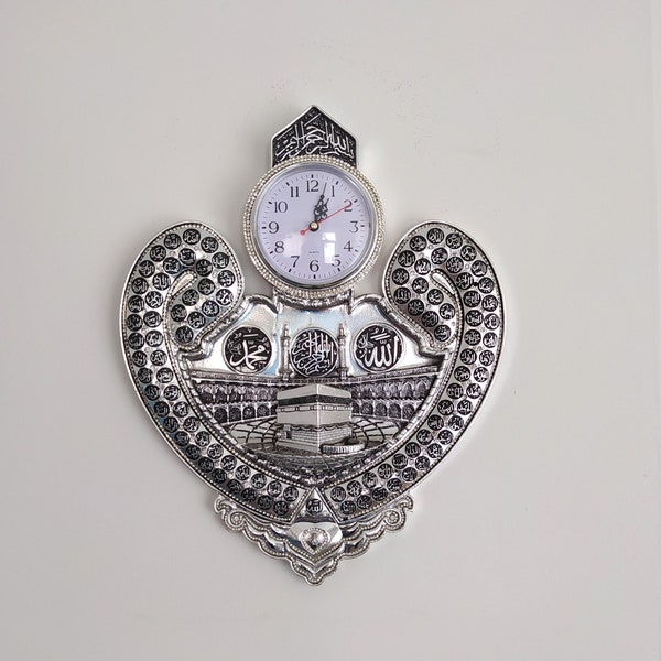Islamic Wall Clock - Etsy