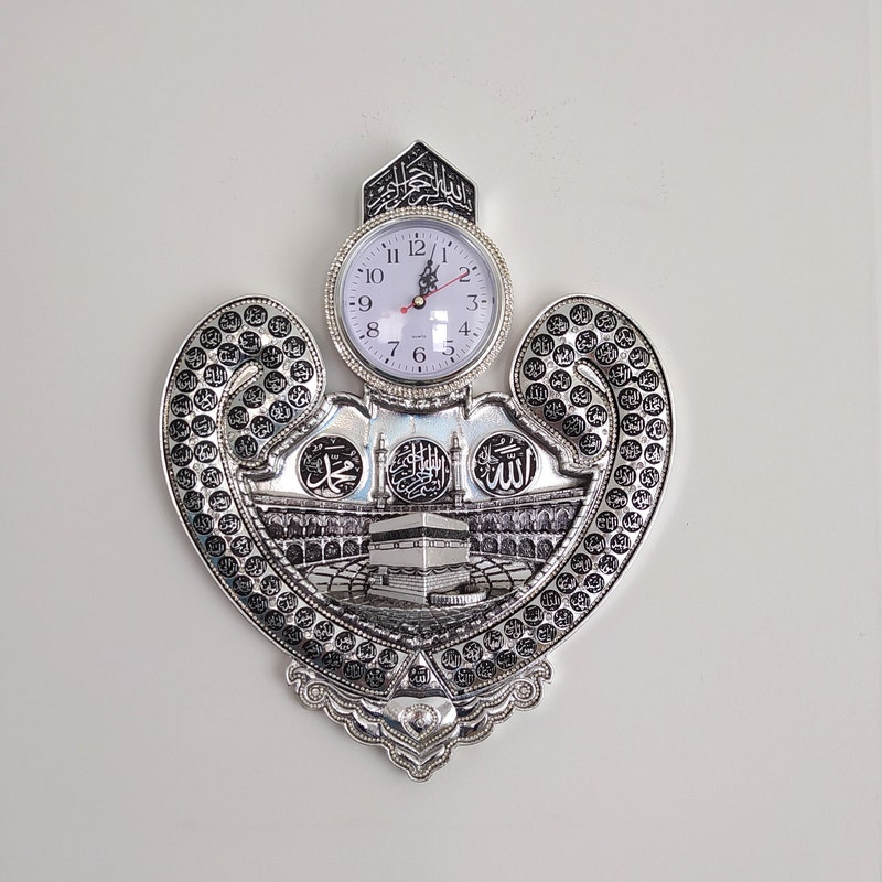 Islamic Clock - Etsy