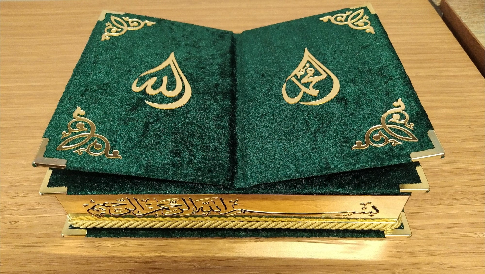 Samt Boxed Quran Modernes islamisches Design Koran - Etsy.de