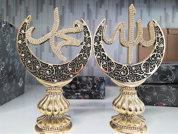 Islamic Table Mihrab Islamic Figurine | Islamic Table Decor | Islamic