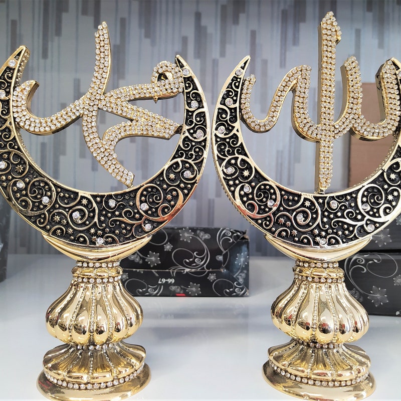 IslamicshopTurkey - Etsy