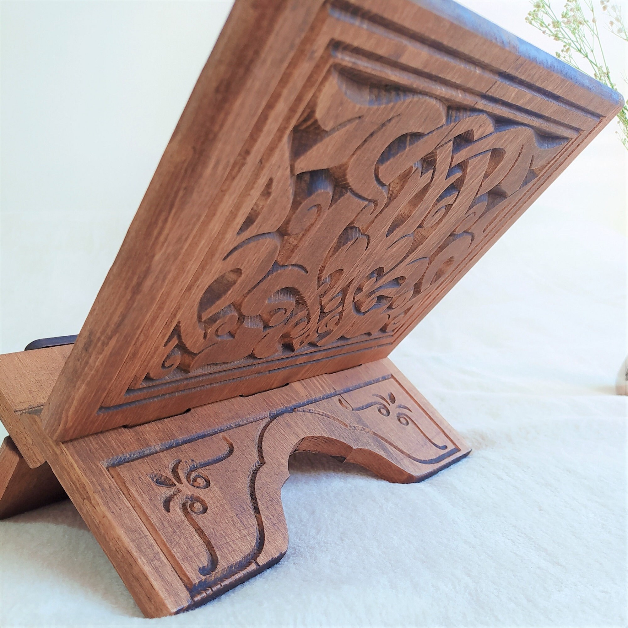 Portable Holy Quran Reading Desk, Book Reading Stand, Wooden Tablet ...