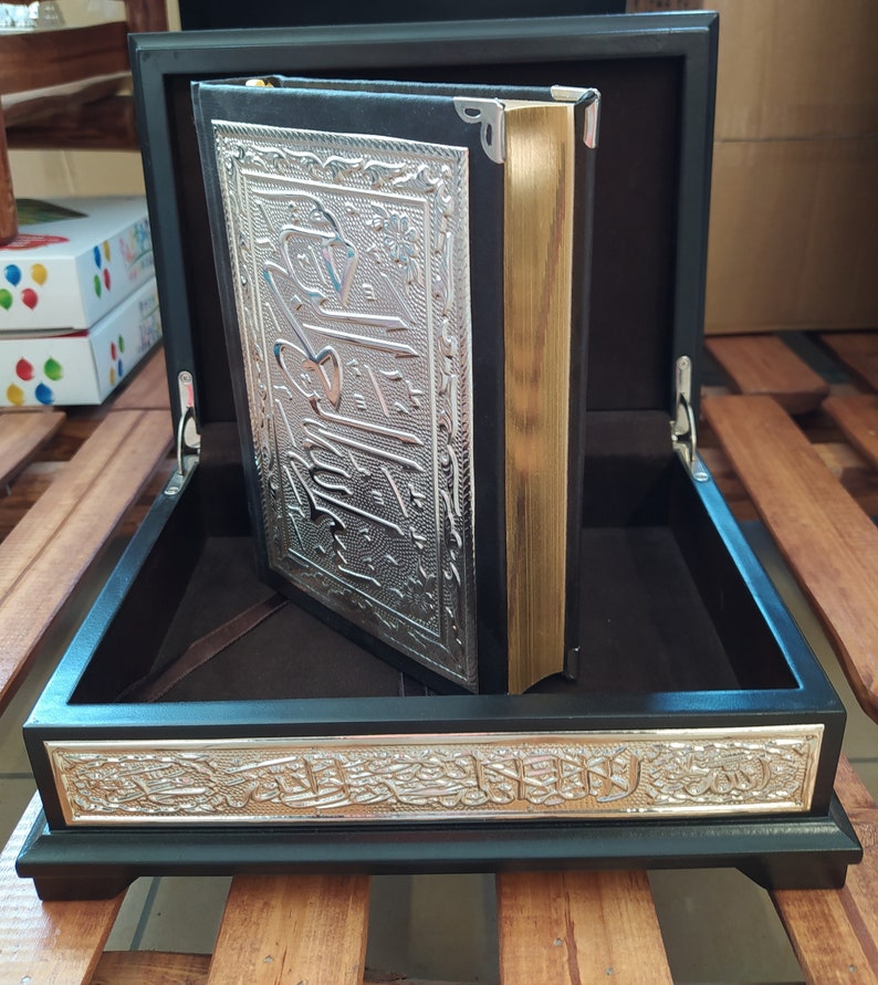 Quran in A Silver Plated Wooden Box, Exclusive Boxed Quran, Gift for ...