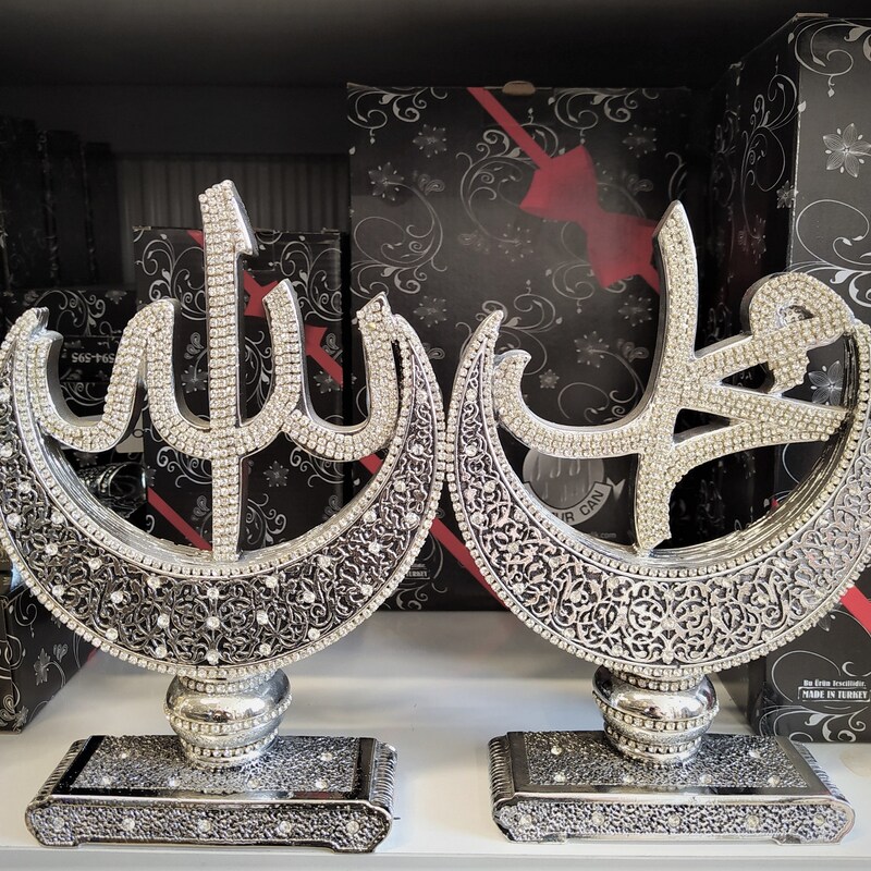 IslamicshopTurkey - Etsy