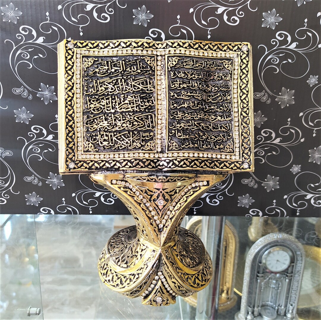 Ayat Ul Kursi Book Figurine, Ayat Ul Kursi Decor, Islamic Wedding Gift ...