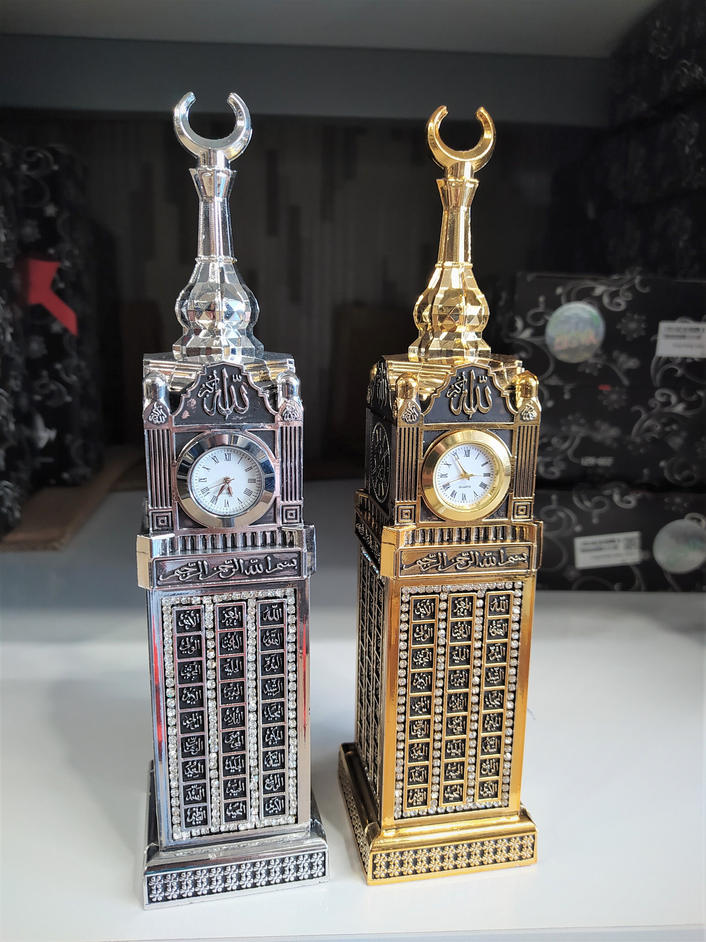 Zamzam Tower Figurine, Islamic Desk Clock, Muslim Home Design, Islamic ...