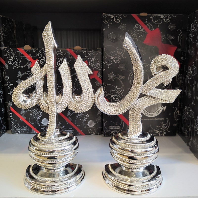 IslamicshopTurkey - Etsy