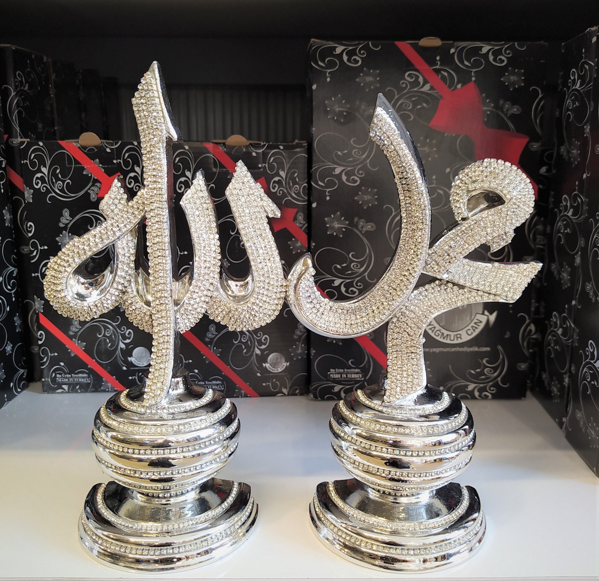 Allah Mohammed Trinket Decor Set of 2, Islamic Table Decor, Modern ...