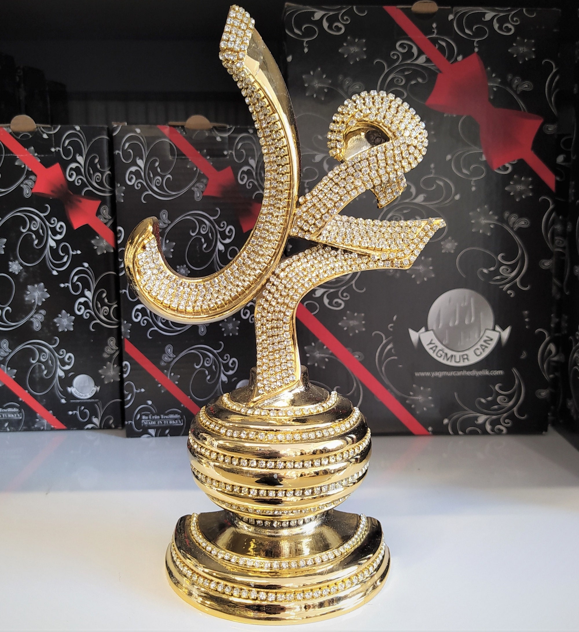 Allah Mohammed Trinket Decor Set of 2, Islamic Table Decor, Modern ...