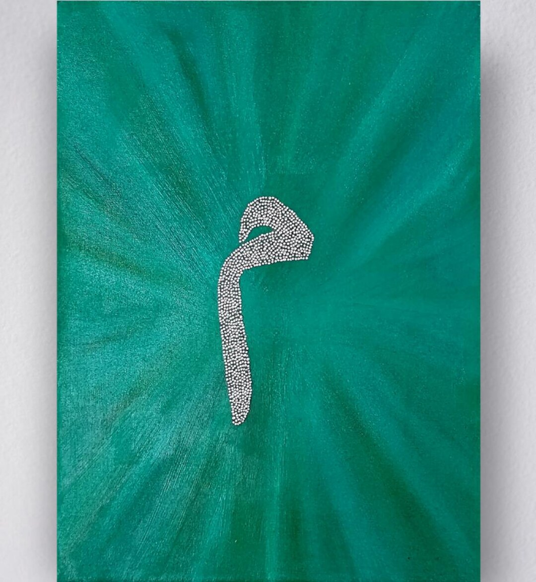 Mim Arabic Letter Needle Art – Handmade Islamic Wall Decor - Etsy