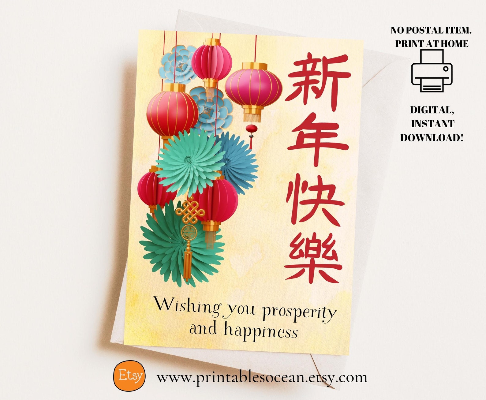 Chinese Lunar New Year Card Printable, Chinese New Year Ecard, Chinese ...