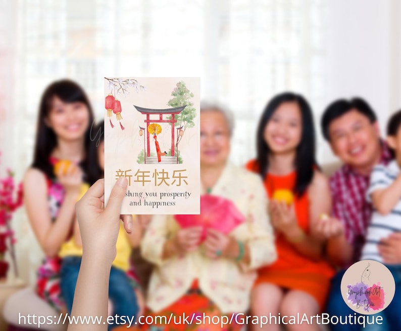 Chinese New Year Card Printable, Lunar New Year Card, Chinese Lunar New ...