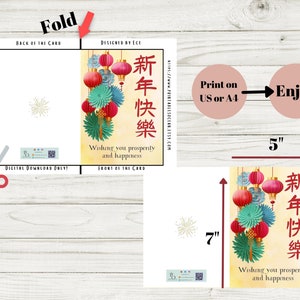 Chinese Lunar New Year Card Printable, Chinese New Year Ecard, Chinese ...