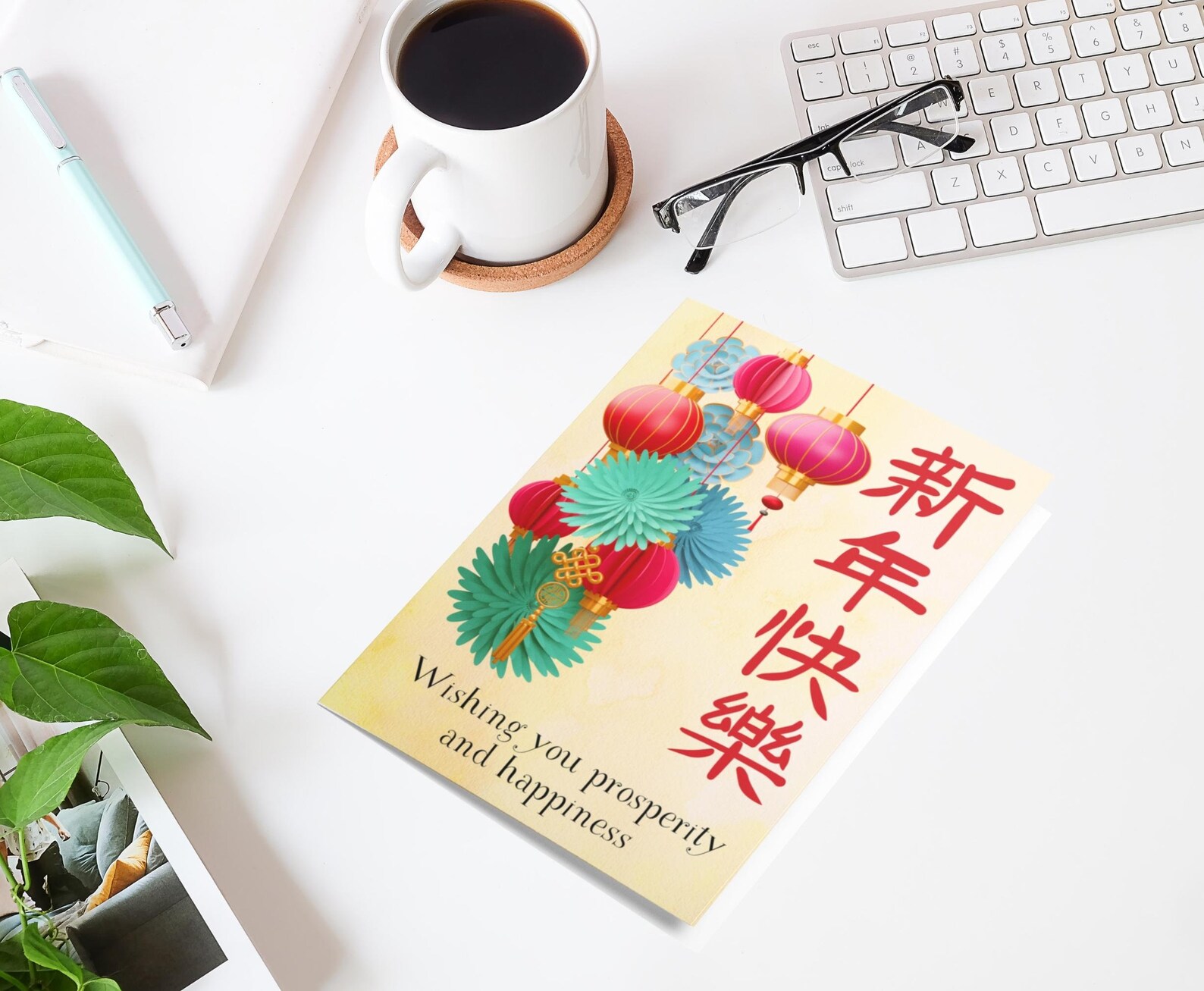 Chinese Lunar New Year Card Printable, Chinese New Year Ecard, Chinese ...