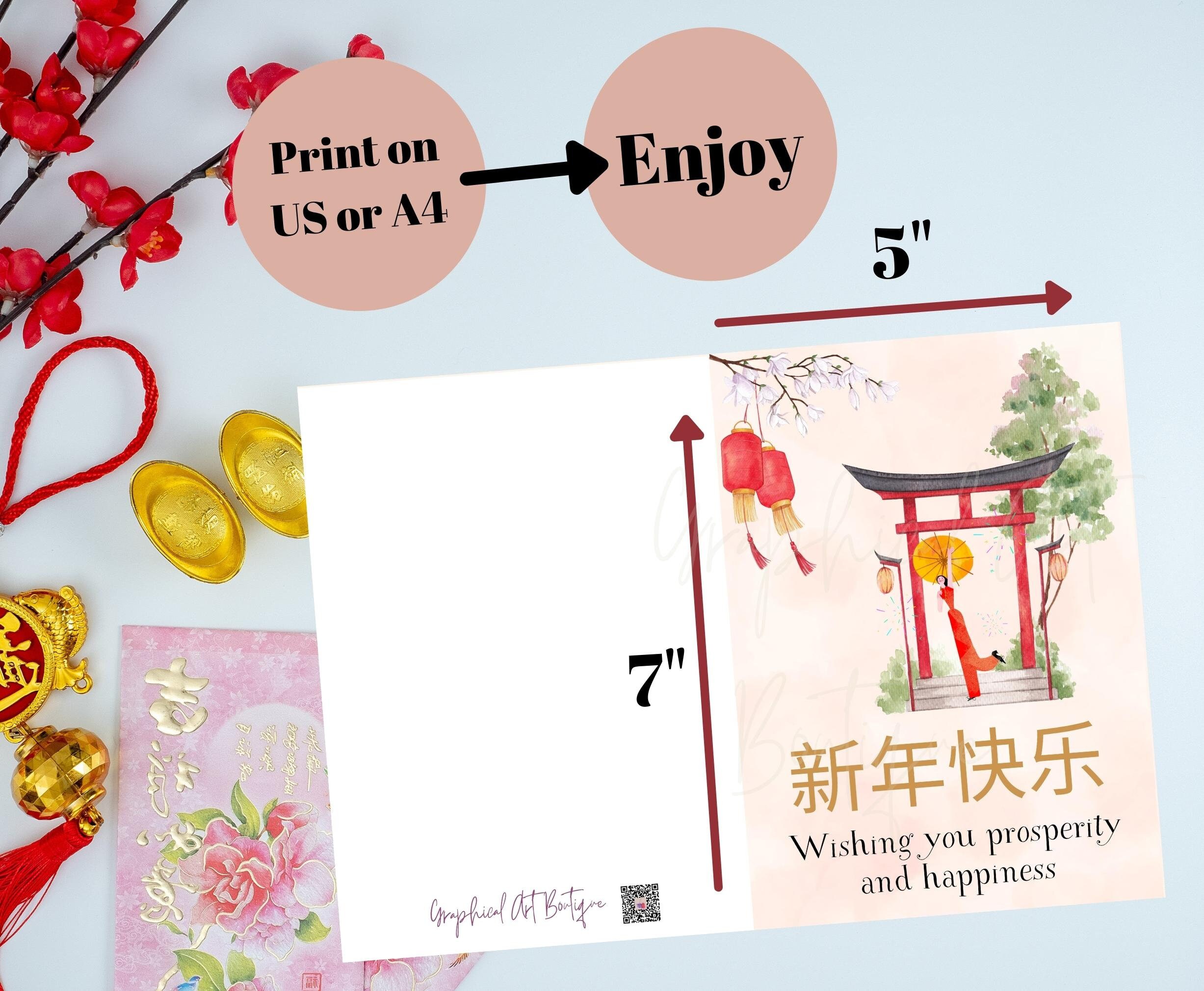 Chinese New Year Card Printable, Lunar New Year Card, Chinese Lunar New ...