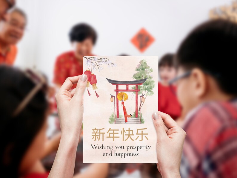 Chinese New Year Card Printable, Lunar New Year Card, Chinese Lunar New ...