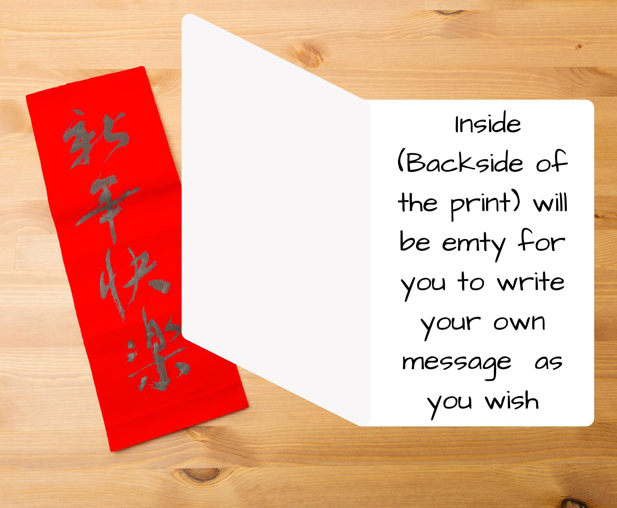 Chinese New Year Card Printable, Lunar New Year Card, Chinese Lunar New ...