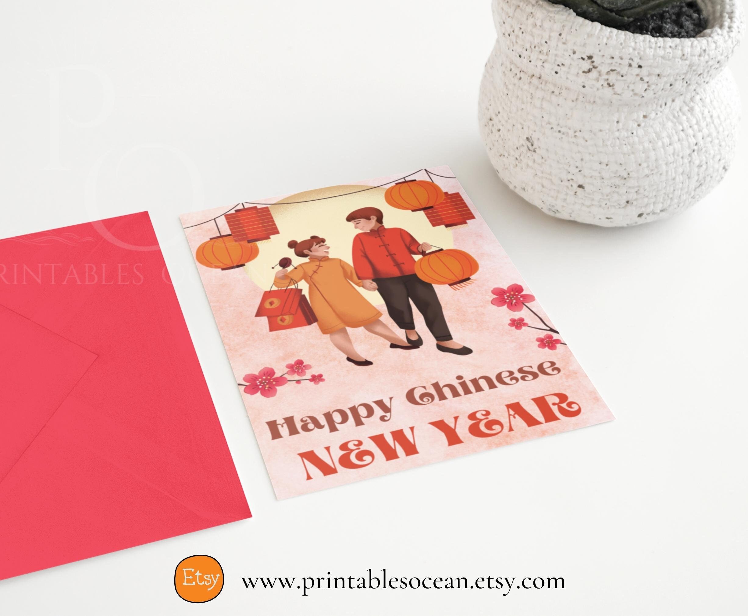 Chinese New Year Card Printable, Lunar New Year Card, Chinese Lunar New ...