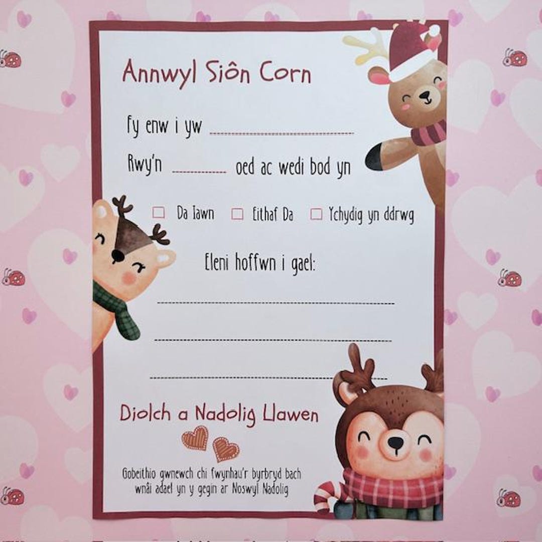 Letter to Santa / Llythyr I Siôn Corn - Christmas Friends - Etsy