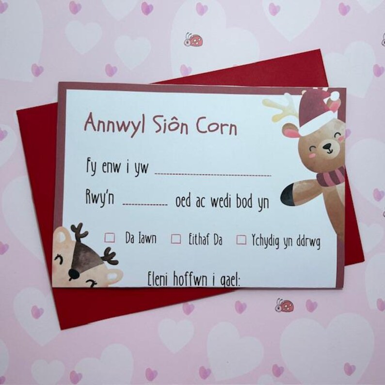 Letter to Santa / Llythyr I Siôn Corn - Christmas Friends - Etsy