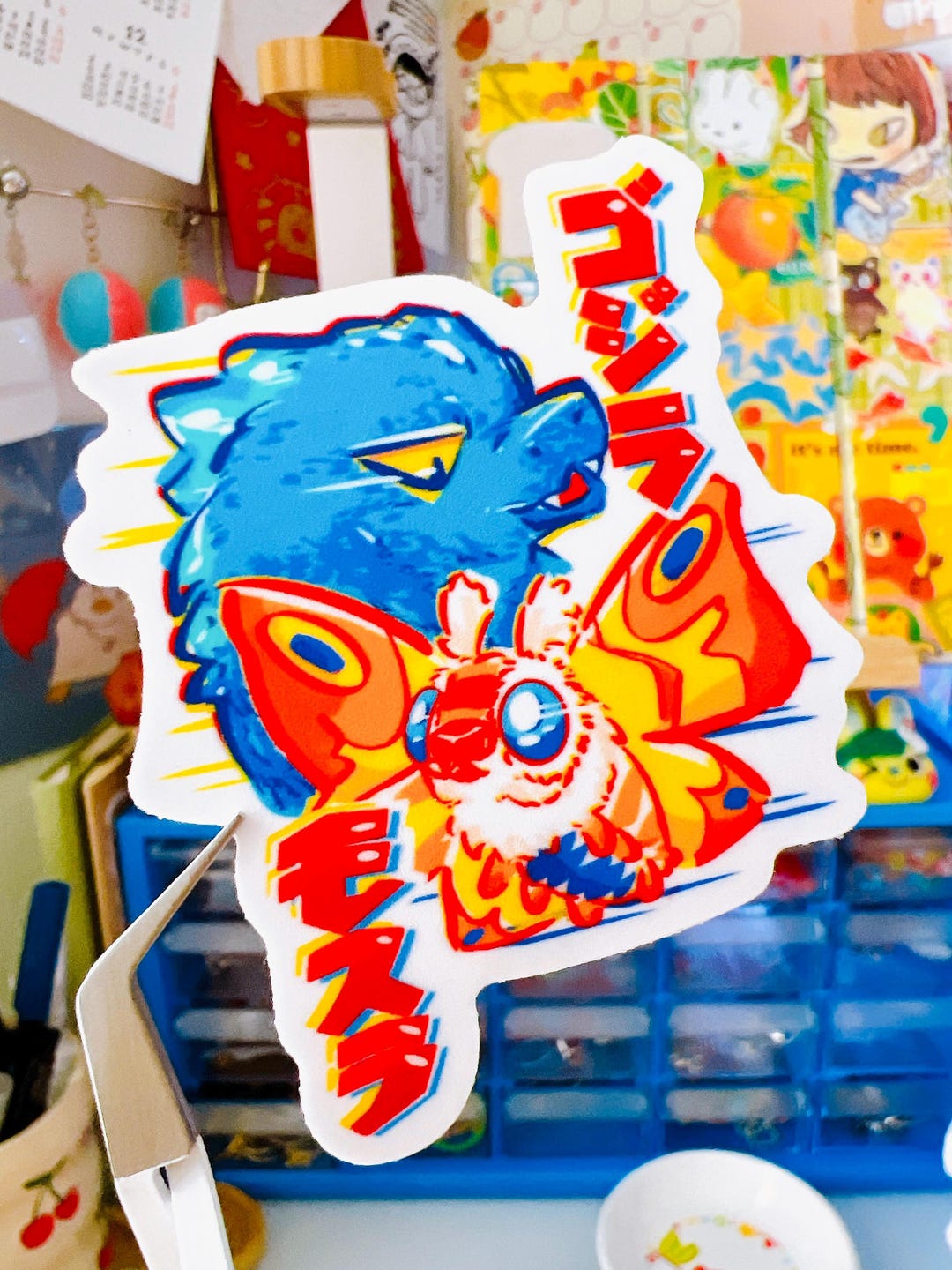 Godzilla Mothra Gojira Matte Vinyl Sticker - Etsy