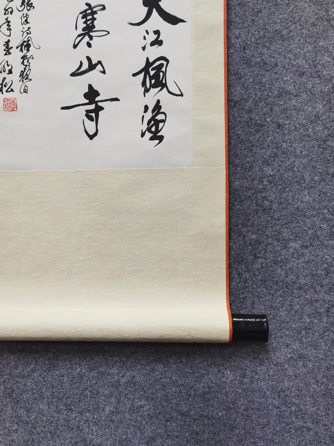 Vintage Chinese Calligraphy Small Scroll, Tang Poem , 楓橋夜泊, Maple ...