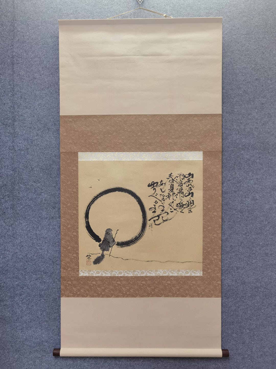 Vintage Japanese Ink Painting Scroll, Enso Calligraphy Brush Painting ...