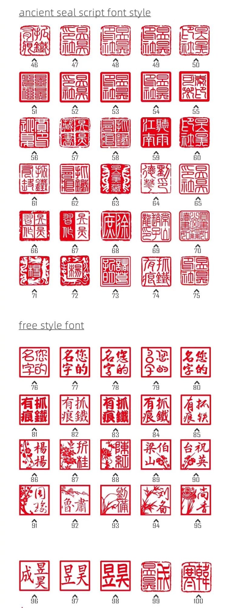 Custom Self-inking Square Japanese Katakana Kanji Name Hanko Chop ...