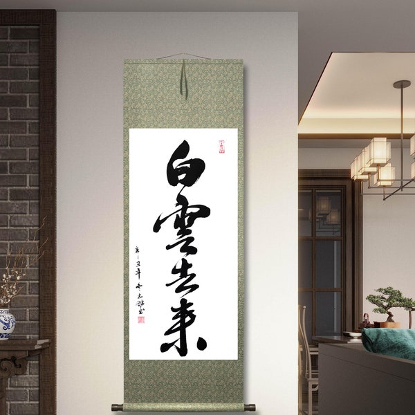 Hanging Scroll Art - Etsy