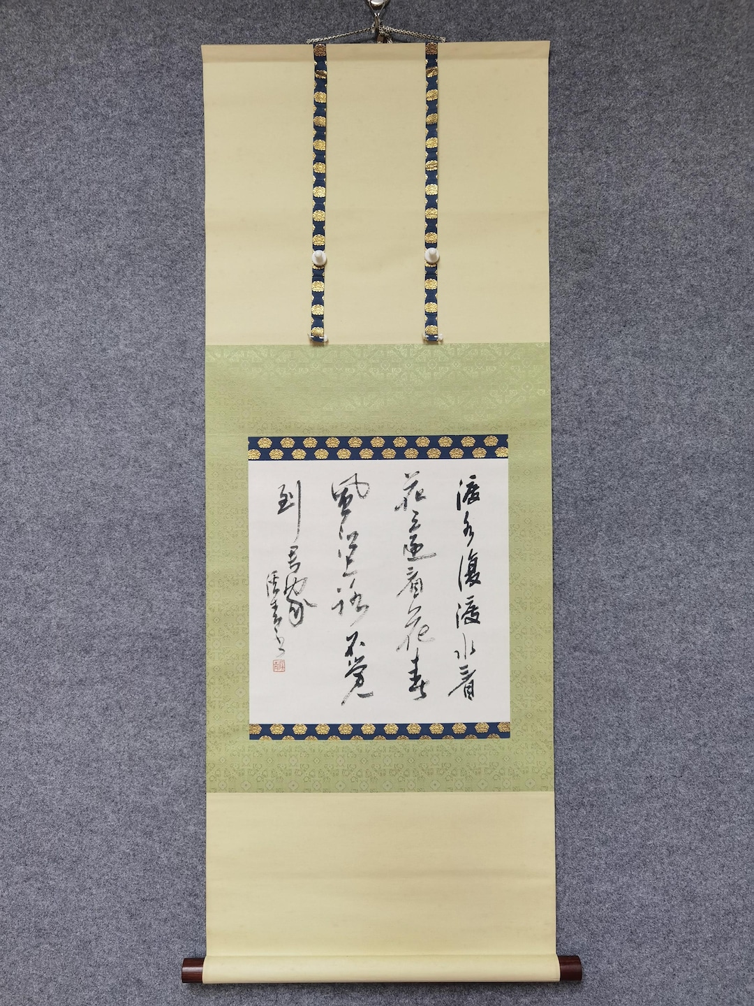 Vintage Japanese Cursive Calligraphy Poem, Japan Wall Hanging Scroll ...